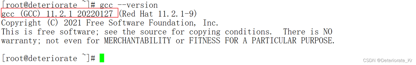 CentOS7 安装GCC 11 - 知乎