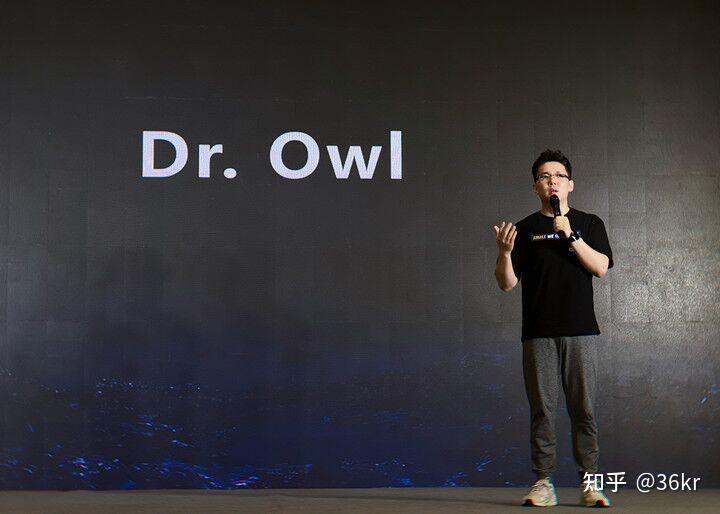 韦林思创发布首款AI助教产品Dr.Owl，内容公司开启AI之路 - 知乎