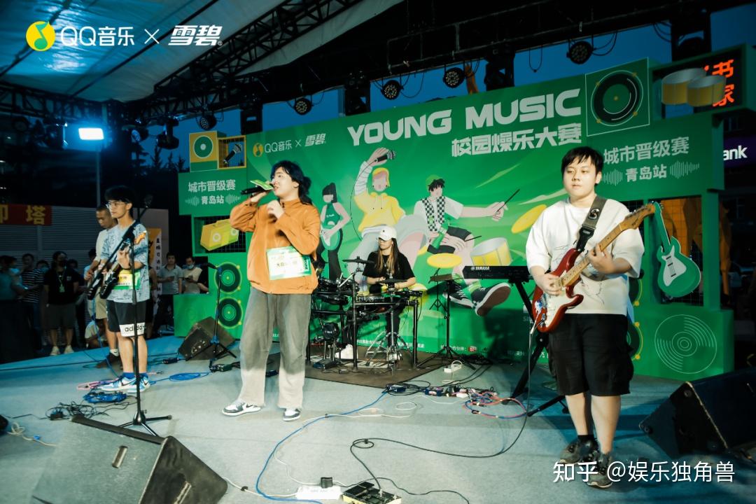 从这个走过四年的校园音乐赛事中，看见真正的YOUNG MUSIC - 知乎