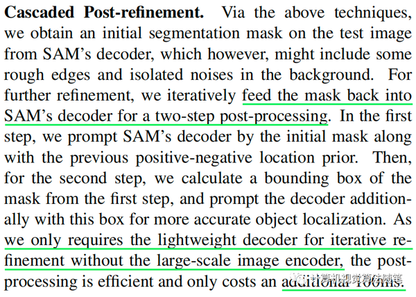 segment anything的花式finetune"姿势"~ - 知乎