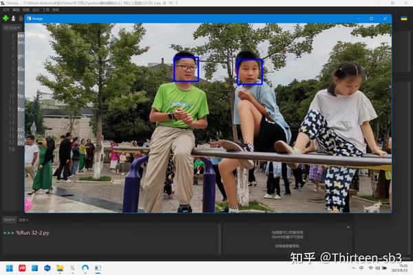 python 10 使用open CV检测人脸 - 知乎
