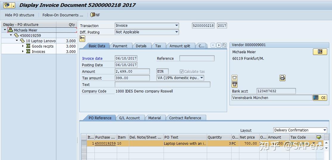 SAP MM 3.11 发票校验 - 知乎