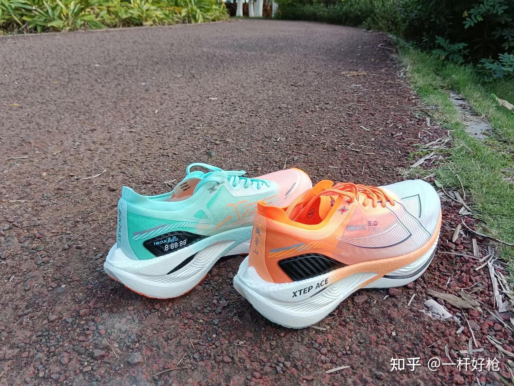 特步冠军跑鞋160X3.0 PRO肉身评测（跑鞋肉身评测第二十五双） - 知乎