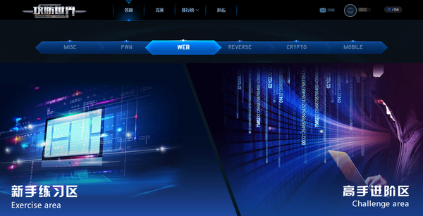 CTF|你所关注的CTFer都在用的插件合集【附：XXE补给+CTF训练集】 - 知乎