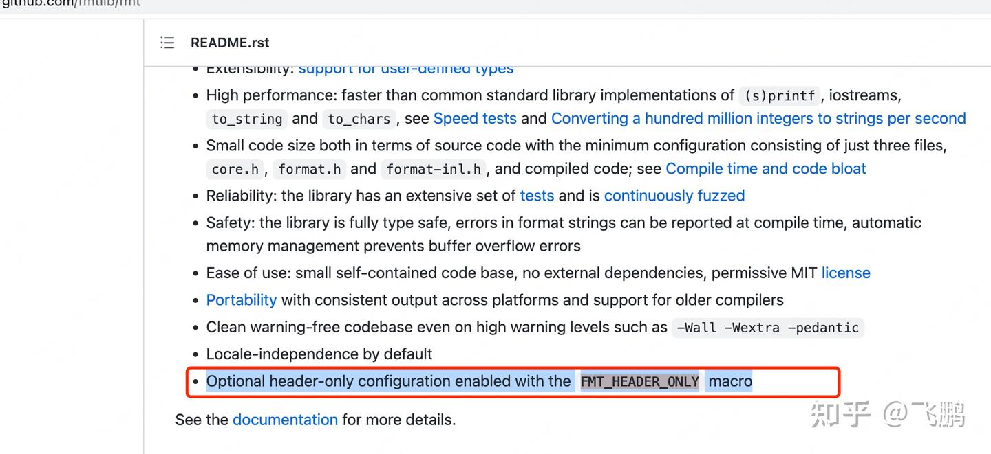 c++ fmt库用法 - 知乎