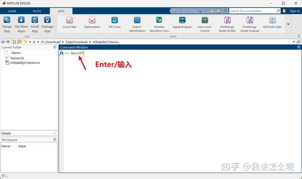 本科生写MATLAB作业神器：官方出品的MATLAB+ChatGPT=MatGPT!（已调试源码，适合国内同学使用） - 知乎
