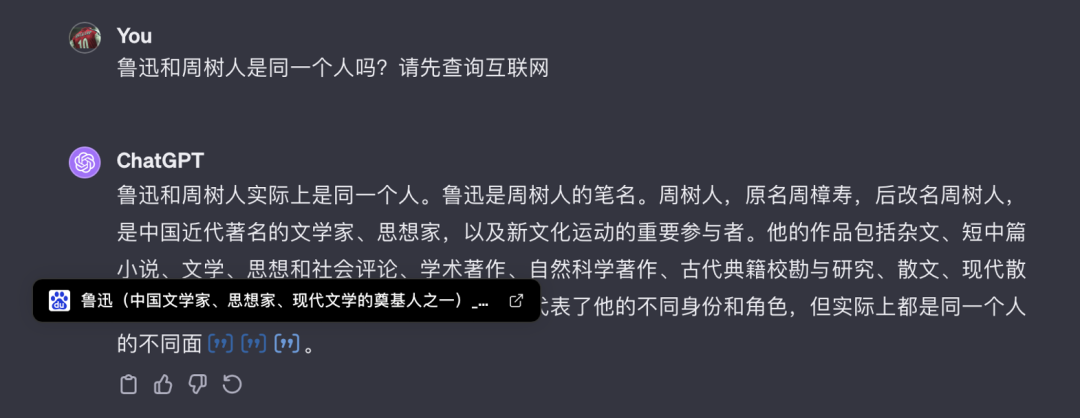 Able 说 AI丨RAG：大模型落地的秘密武器？ - 知乎