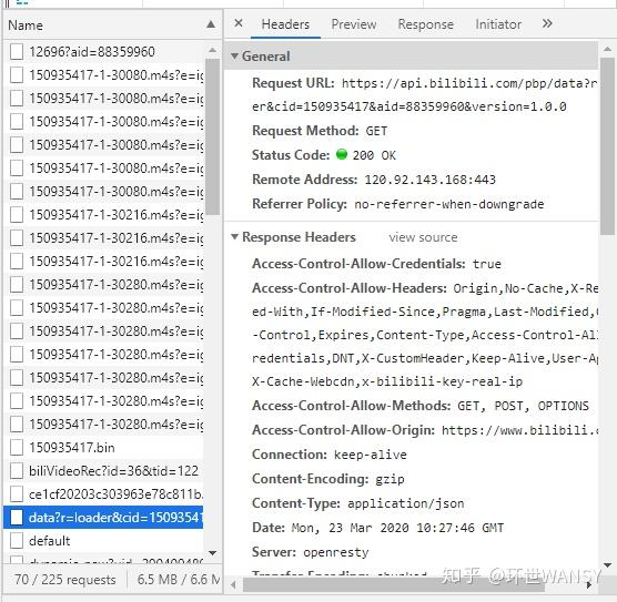 BV时代，如何查看视频的AV号？ - 知乎