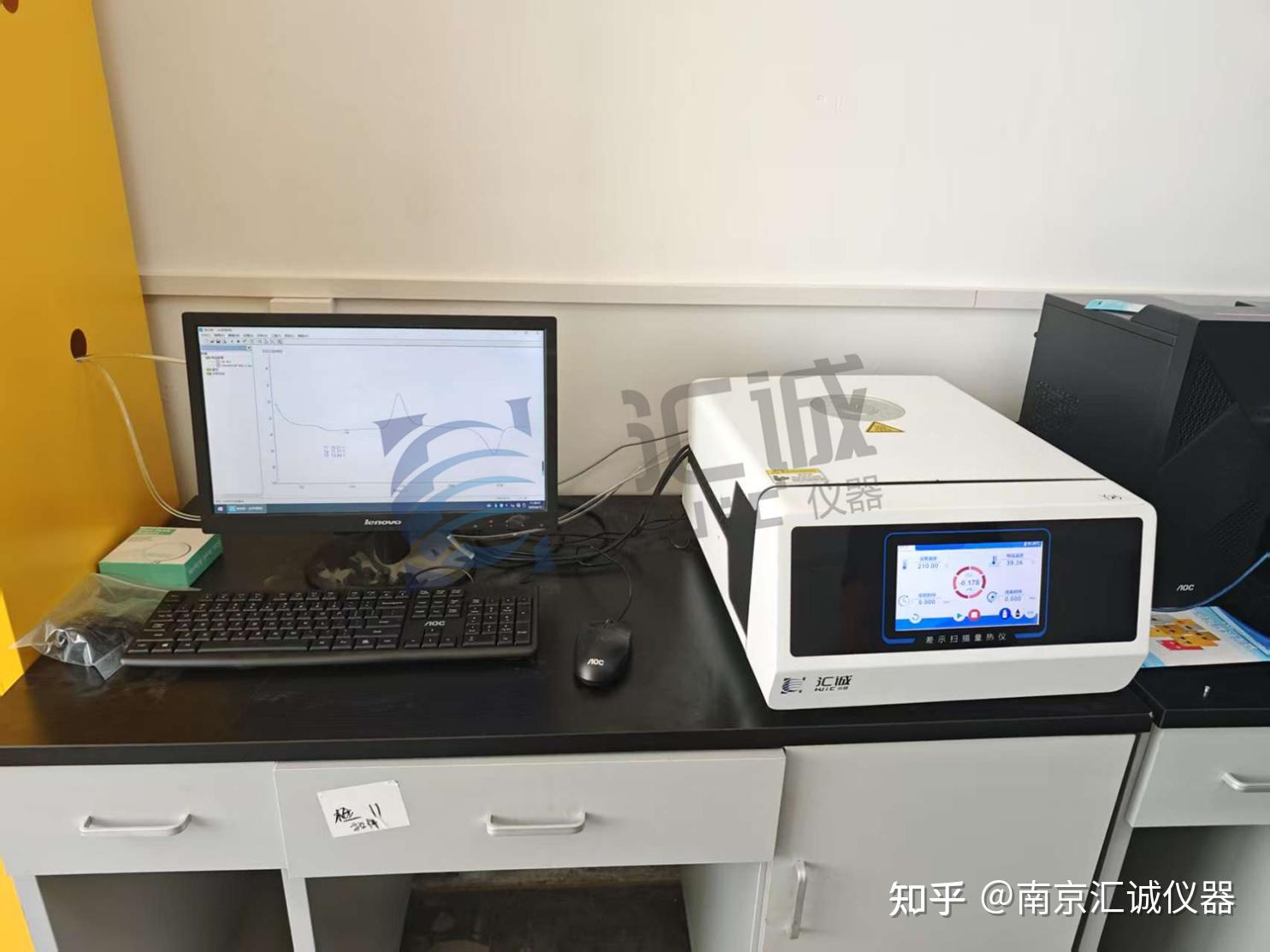 DSC-600S探究玻璃化转变温度（Tg）及其DSC表征原理 - 知乎