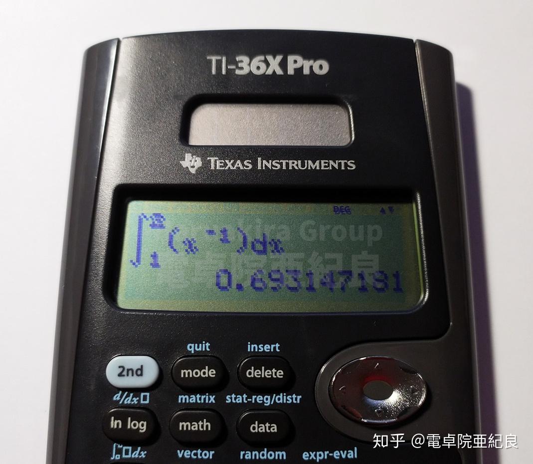 浅谈科学计算器的定积分功能 知乎 