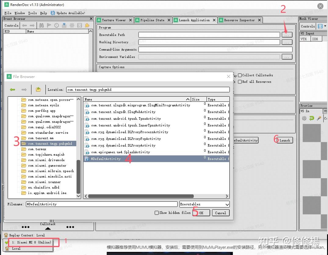 RenderDoc 图形调试实战指南：从帧级捕获分析到渲染管线性能优化全流程 - 知乎