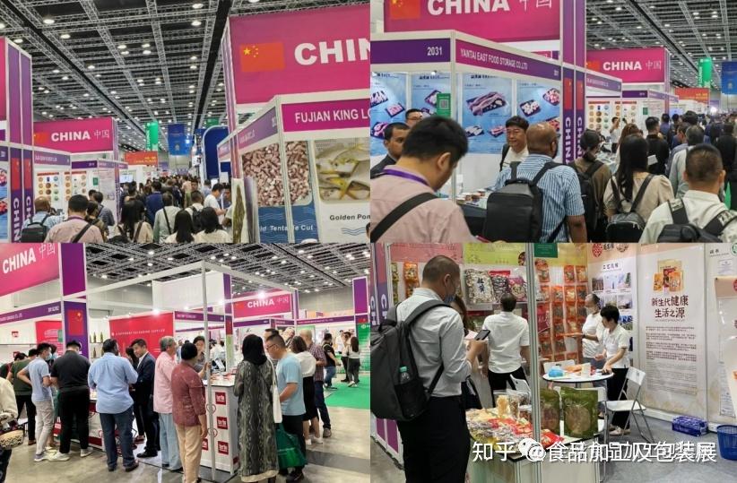 2024年马来西亚国际食品饮料商贸展 MIFB - 知乎