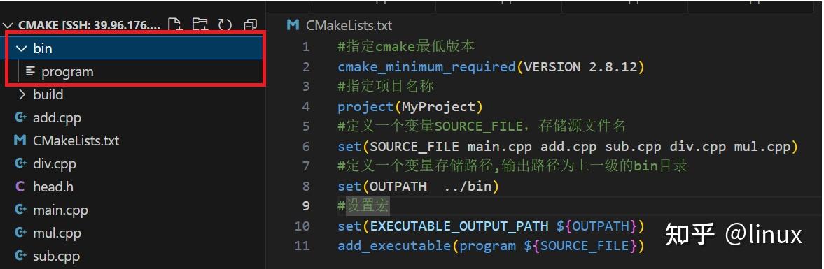 cmake使用指南：从安装到精通 - 知乎