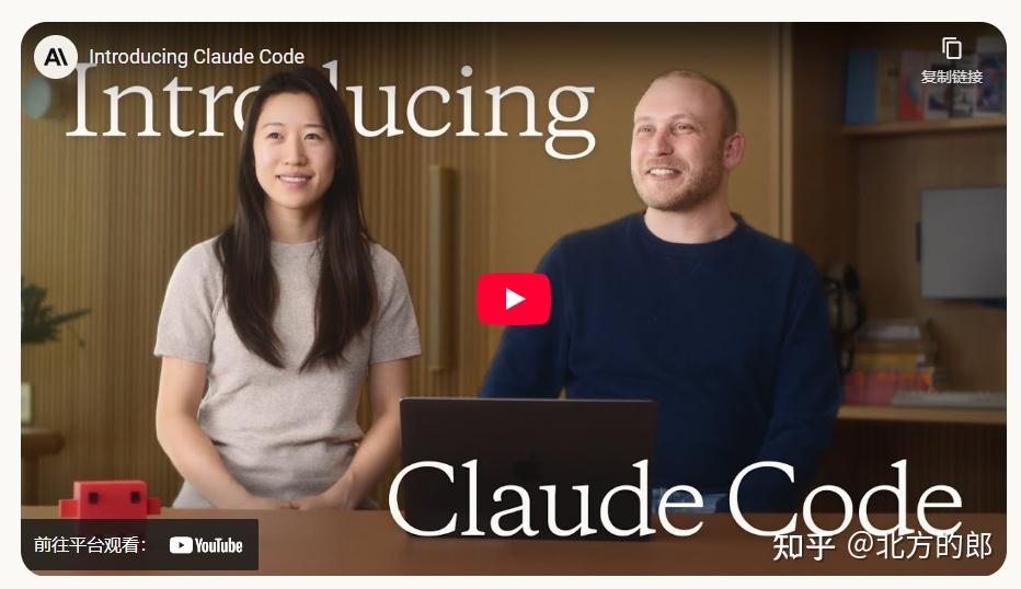 编程能力暴涨！Anthropic 发布Claude 3.7 Sonnet与 Claude Code，实测效果惊艳 - 知乎