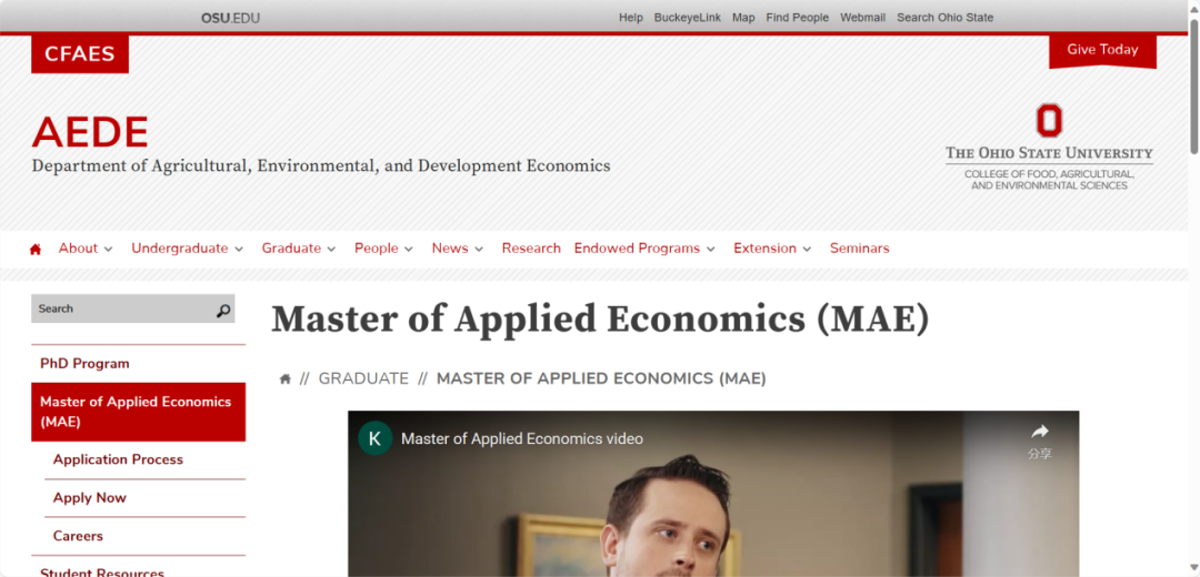 美研专业 | 分析各领域经济效益的学科——Applied Economics应用经济 - 知乎