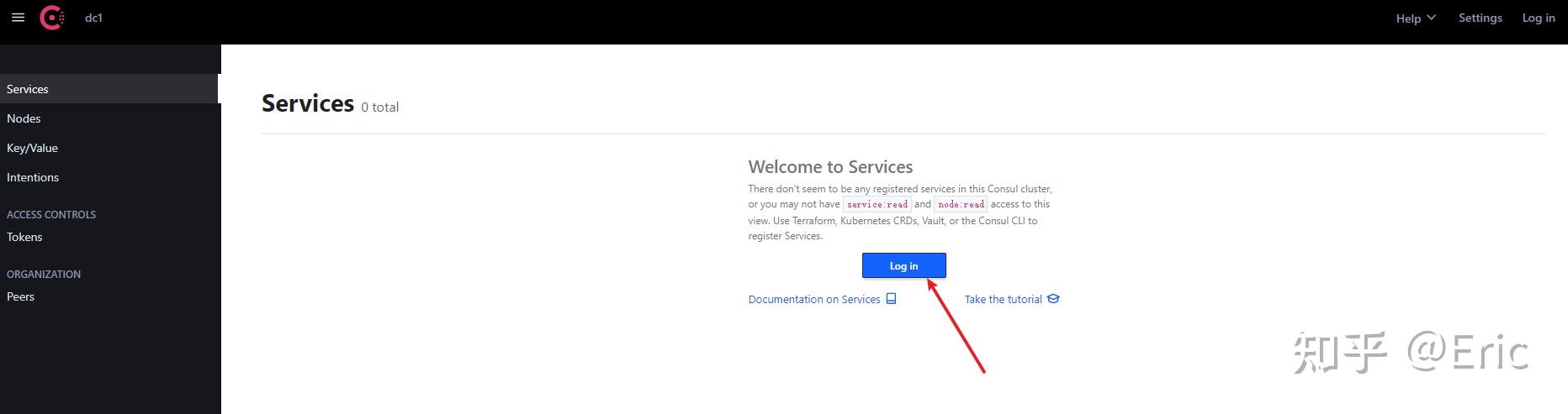 Consul配置ACL - 知乎