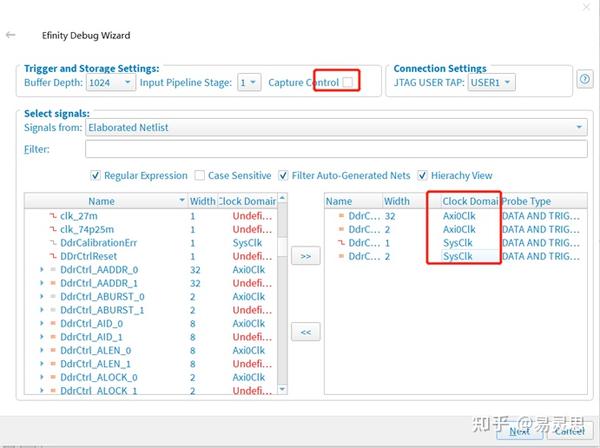 易灵思Efinity使用心得 - 知乎