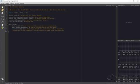 openmv4 H7和H7plus有什么区别？ - 知乎