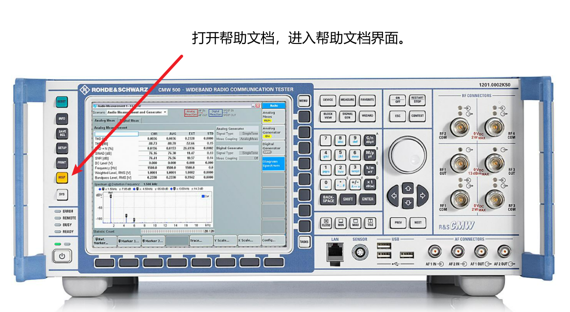 如何通过指令从CMW500中截图？ - 知乎