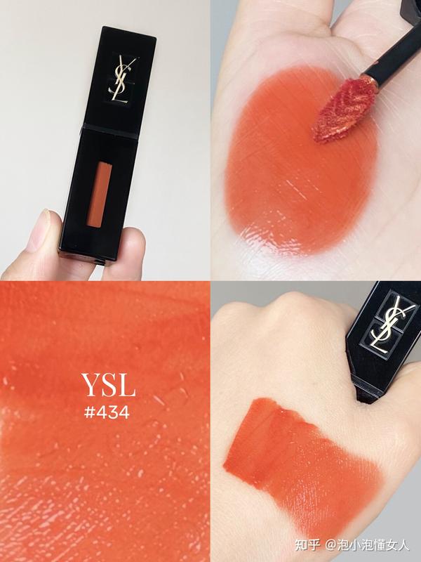 YSL口红珍藏 ：2023年流行，色号大合集，你入手几支了呢？ - 知乎