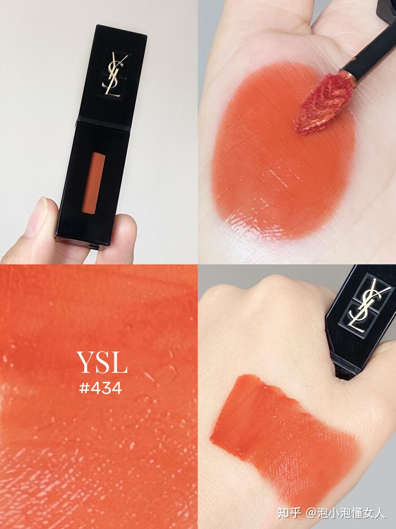 YSL口红珍藏 ：2023年流行，色号大合集，你入手几支了呢？ - 知乎