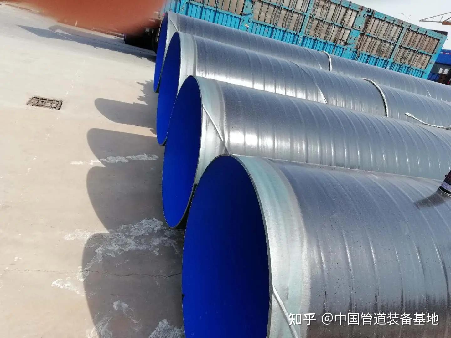 3PE三层防护层内容详解 - 知乎