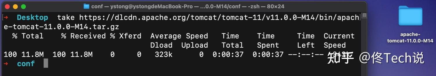程序员必备终端神器ohmyzsh的安装与配置过程（保姆级） - 知乎