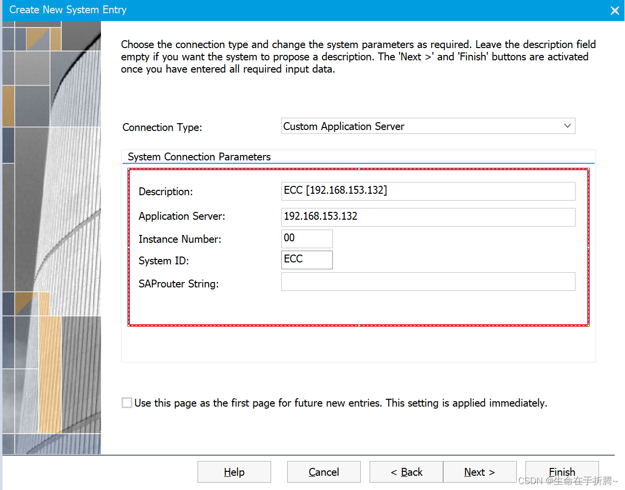SAP ECC 6.0模拟环境搭建 - 知乎