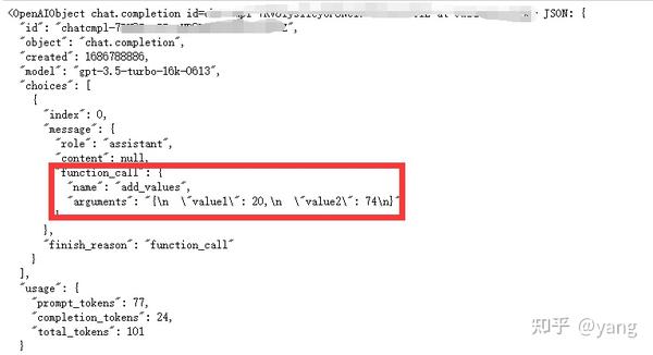 ChatGPT Api function Calling 