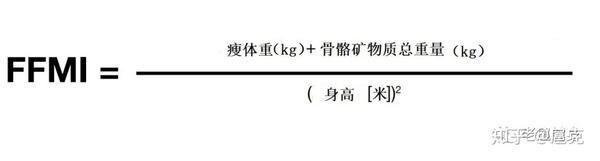 【健身白科技】13，FFMI指数预测自然增肌的上限&谁在使用兴奋剂 - 知乎