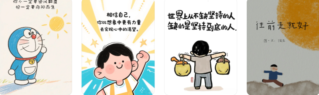 最新Coze（扣子）智能体工作流：3分钟自动生成100篇爆款知识图文，保姆级教程 - 知乎