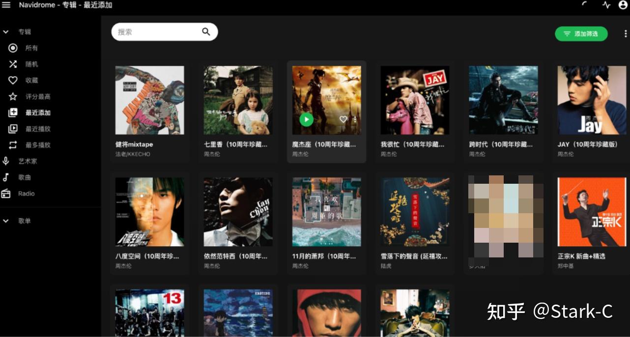 听歌也需要有仪式感！在NAS上部署一个功能强大的音乐刮削软件『Music Tag Web』 - 知乎
