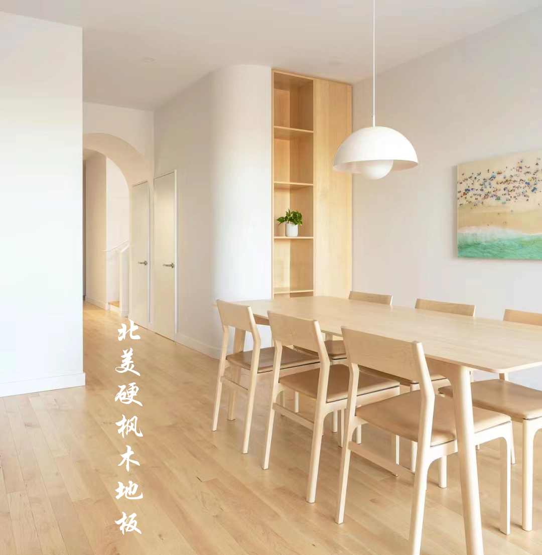 常用的木饰面 HJSJ-2024 - 知乎