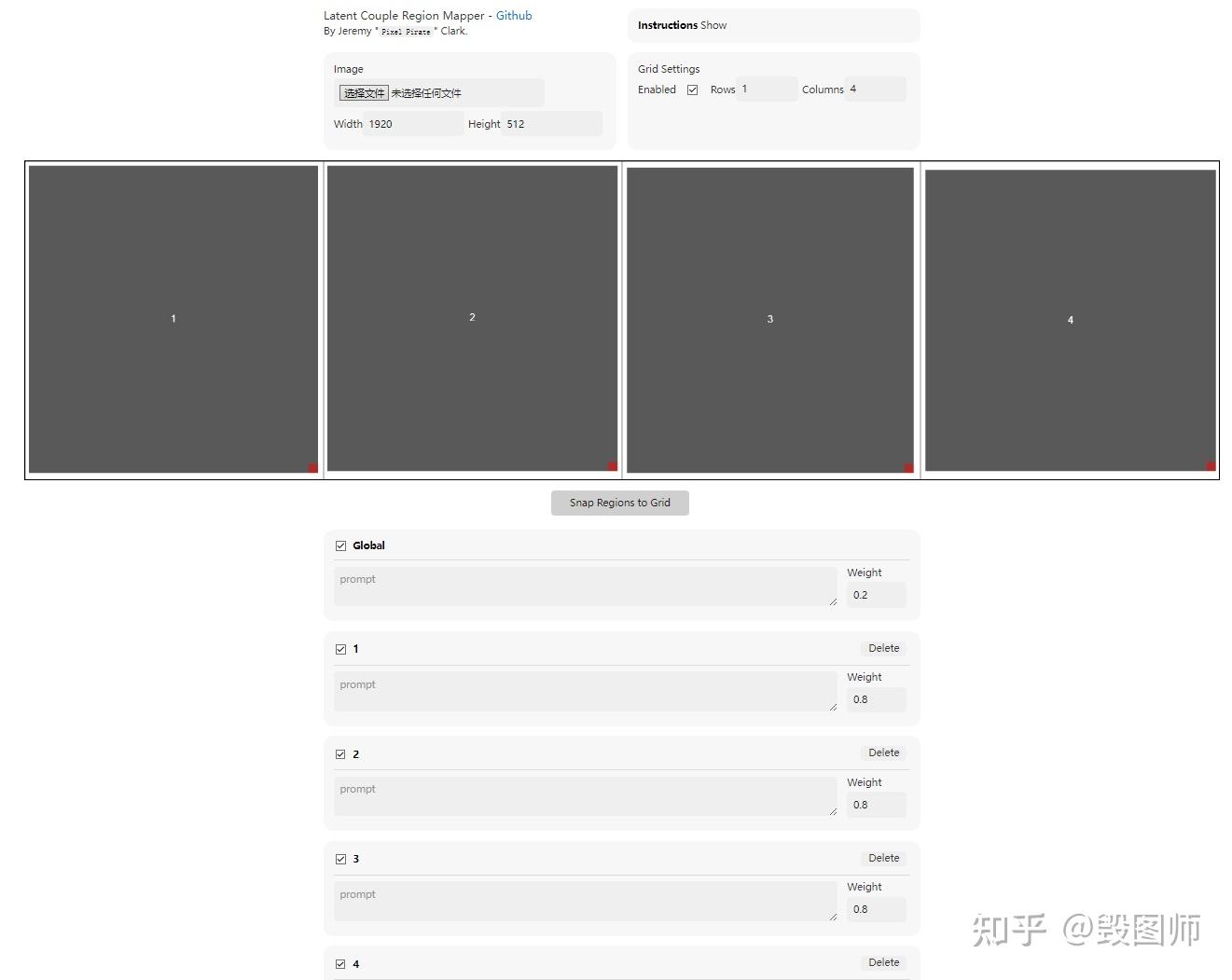 嘴里塞饭型Stable Diffusion插件Composable Lora+Latene Couple（长图神器） - 知乎