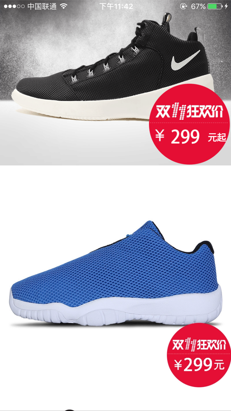 杨先生 2016 年 11 月 10 日的文章 - 知乎