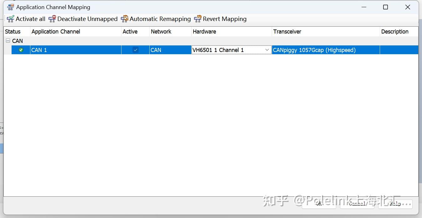 VH6501基本使用介绍 - 知乎