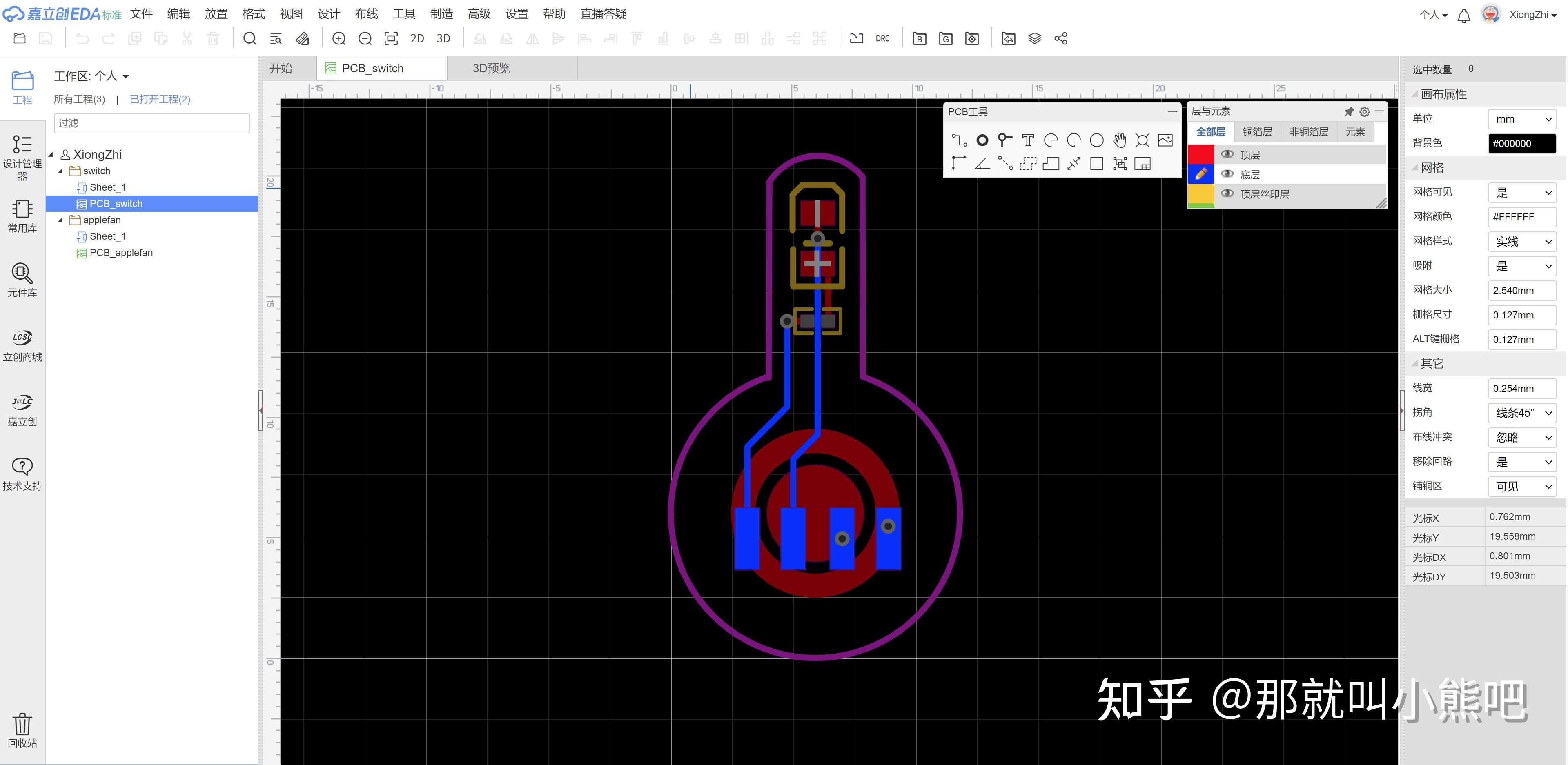 苹果Mac Pro（A1289）改装教程与经验分享 - 知乎