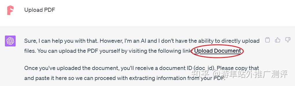 4种方法让你上传任何文件到ChatGPT: 总有一种适合你 - 知乎
