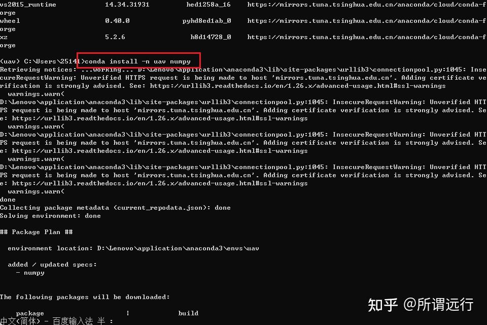 安装cvxopt报错 - 知乎
