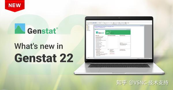 Genstat 软件如何进行数据的导入和读取？ - 知乎
