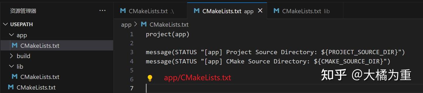 PROJECT_SOURCE_DIR 和 CMAKE_SOURCE_DIR - 知乎