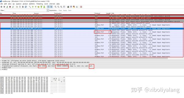 如何使用wireshark分析报文 知乎 