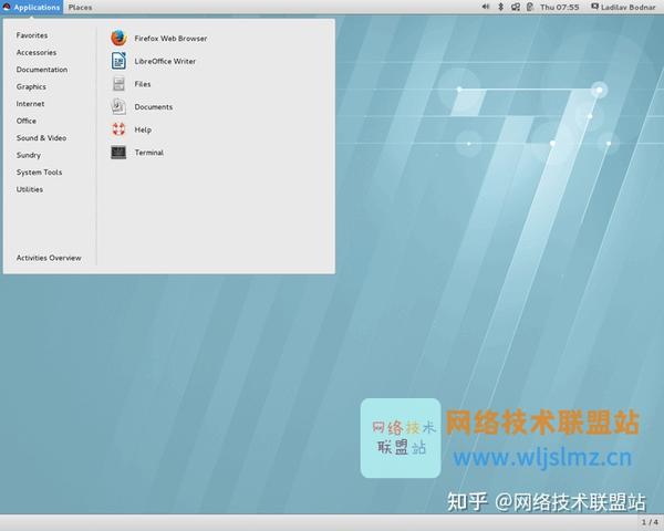 运维工程师必须了解的10个最佳Linux服务器发行版 - 知乎