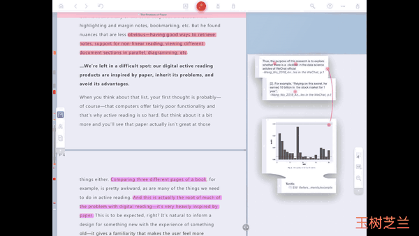 LiquidText 高效阅读分析 - 知乎