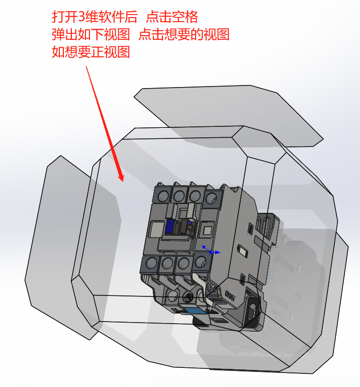 3D SW模型转换位二维CAD模型步骤 - 知乎