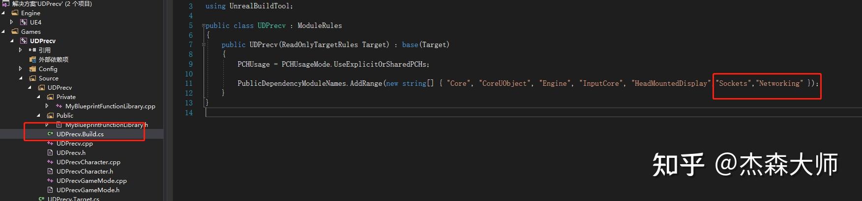 UE4c++UDP和c++UDP（_杰森大师） - 知乎