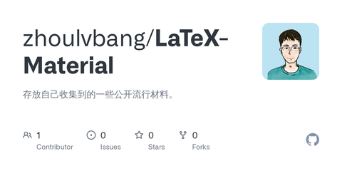 《LaTeX Cookbook》阅读与翻译 - 知乎