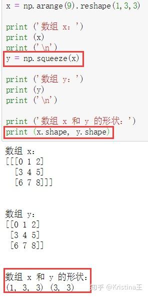 Numpy菜鸟教程 - 知乎