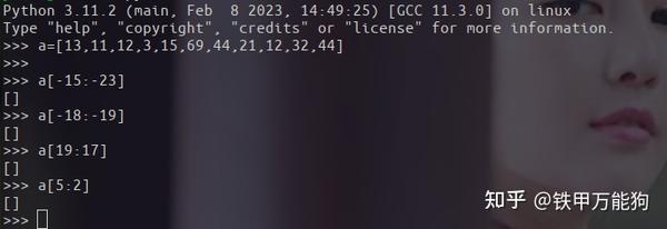 特别篇:C++级别 List容器类似Python切片实现原理 - 知乎