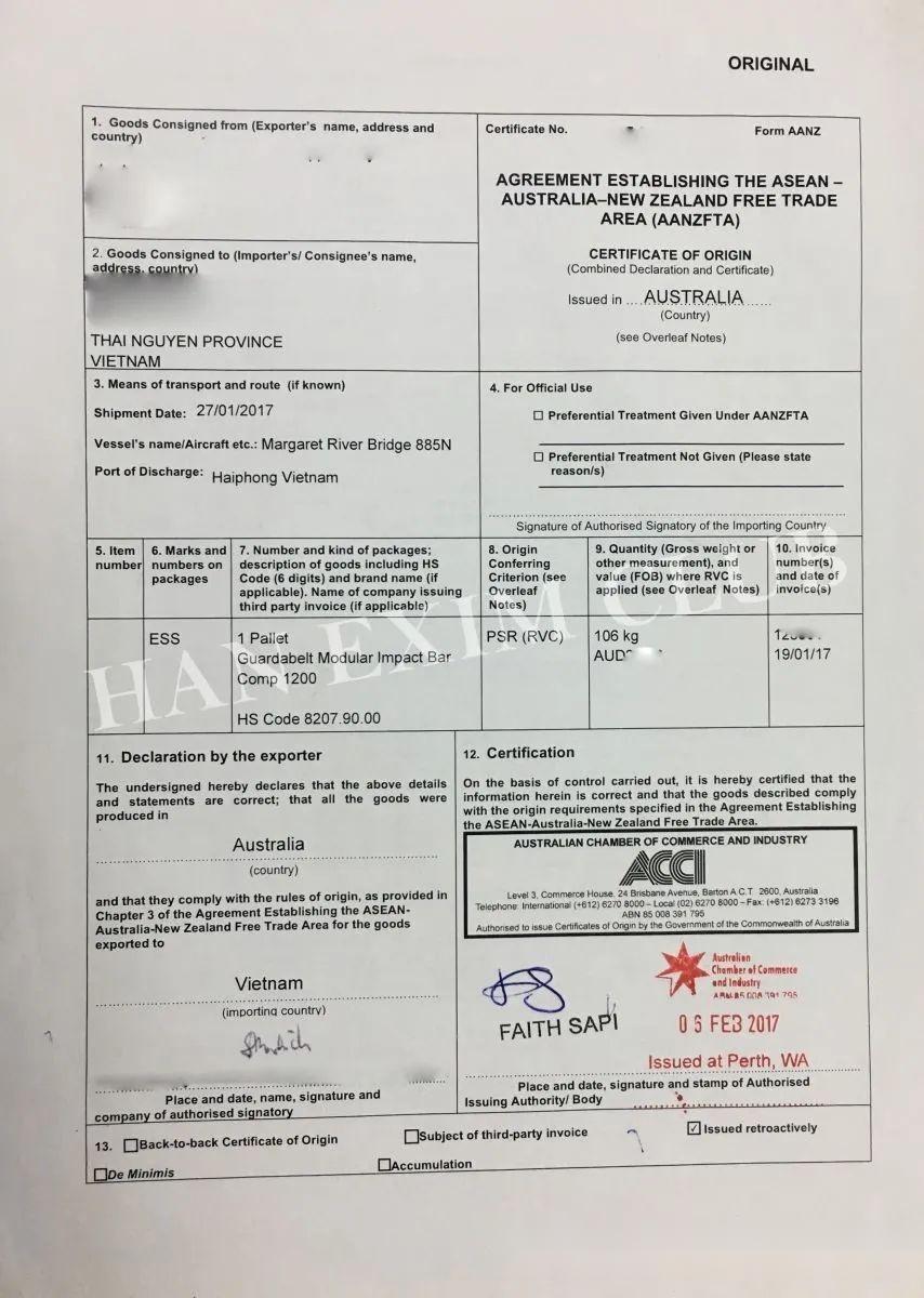 越南20个CO样本的详细汇总 - 货物原产地证书 - 知乎